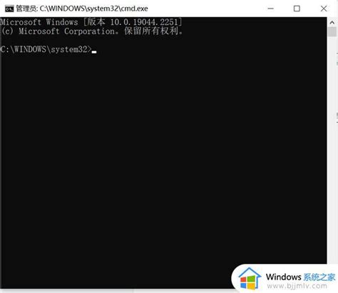 win10打开命令提示符管理员方法 win10如何使用管理员打开命令提示符 windows系统之家