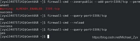 centos 8 安装mysql 8，并在局域网内可访问 centos mysql设置局域网访问 csdn博客