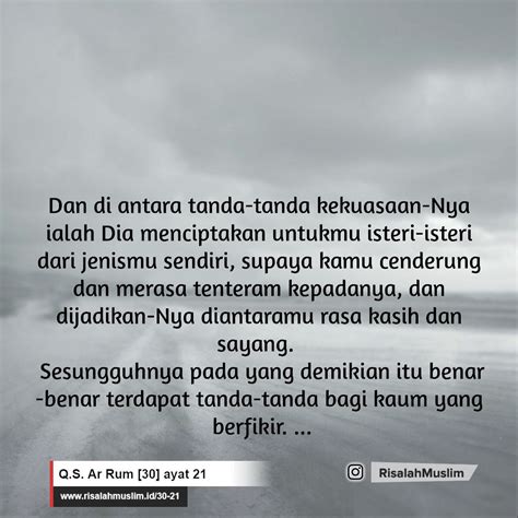 Detail Surat Ar Rum Ayat Koleksi Nomer