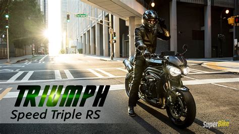รวว ทดสอบTriumph Speed Triple RS SuperBikeMag ขาวมอเตอรไซค