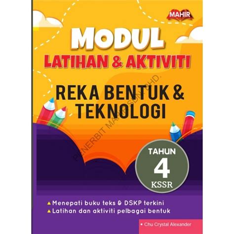 2023 Buku Latihan Modul Latihan Aktiviti Reka Bentuk Teknologi