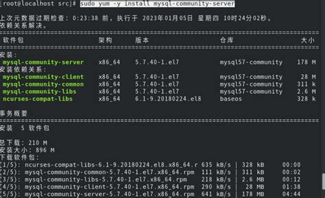 centos8 linux下载、安装、配置、连接mysql5 7（rpm方式） 锋齐叶落 博客园