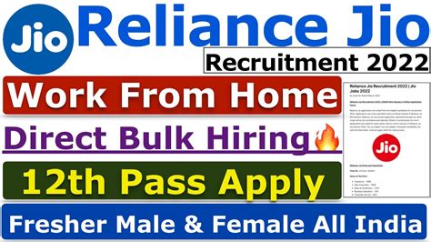 Reliance Jio Recruitment 2022 Work From Home Job Jio Vacancy 2022