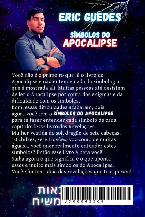 Símbolos do Apocalipse Loja Uiclap