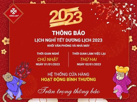 Thông báo lịch nghỉ Tết dương lịch 2023