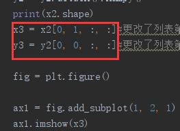 Error While Training Issue Bigmb Unet Segmentation Pytorch Nest
