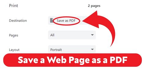 How To Save A Web Page As A PDF In Google Chrome YouTube