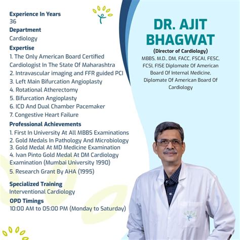 Dr Ajit Bhagwat Kamalnayan Bajaj Hospital