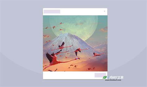 bootstrap模态窗口扩展jquery插件 jquery之家 自由分享jquery、html5、css3的插件库