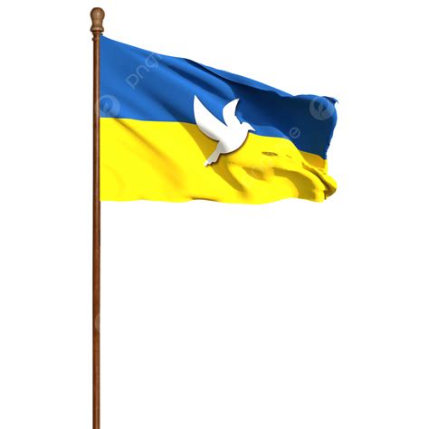 украинский флаг с шестом Png PNG флаг украины с прозрачным древком