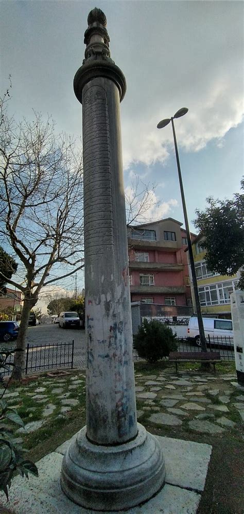 Sultan II Mahmut Nişan Taşı Anadoluhisarı Kültür Envanteri
