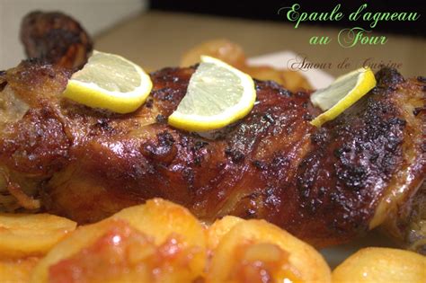 épaule dagneau rôtie au four facile viande fondante Amour de
