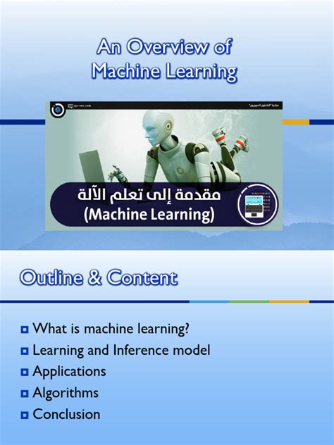an overview of machine learning pdf machine learning statistical classification