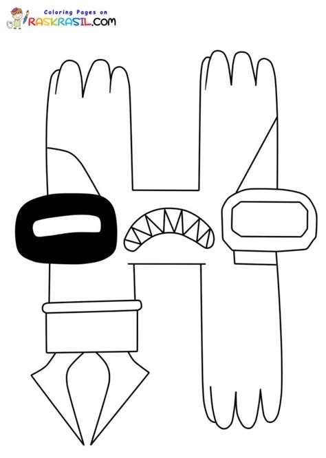 Letter H Alphabet Lore Coloring Pages