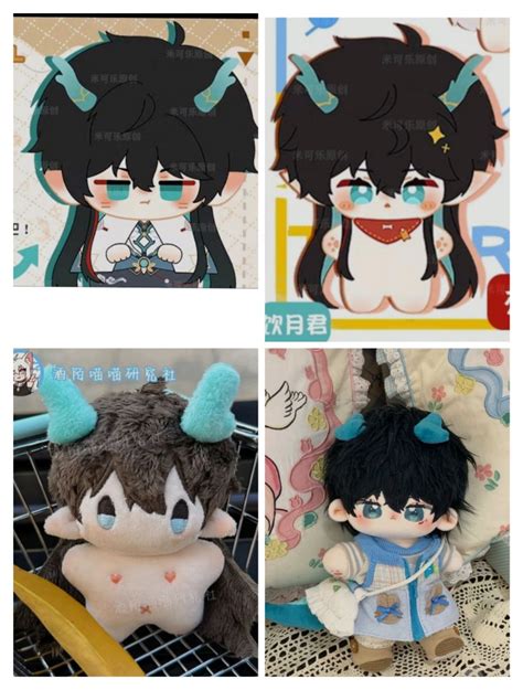 LOOKING FOR Honkai Star Rail Dan Heng Plush Doll Bulletin Board