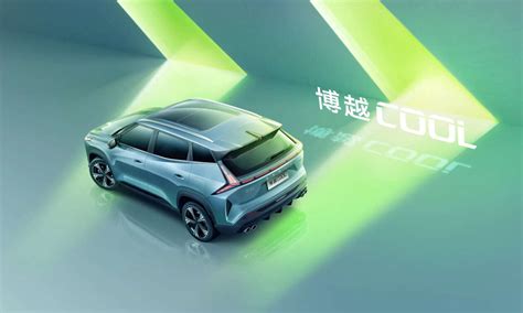 Geely Boyue Cool 24 Paul Tan S Automotive News