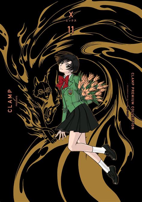 Pro Sh Jo Spain On Twitter La X Clamp Premium Collection De Clamp