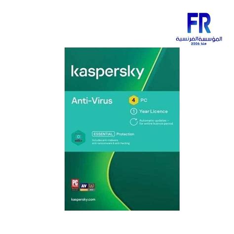Kaspersky 4 Pc 1 Year Anti Virus Alfrensia