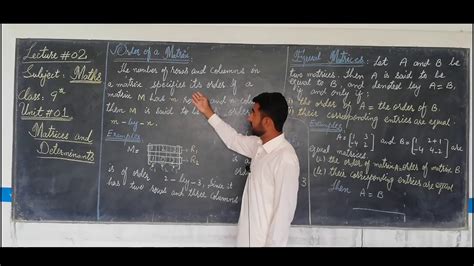 class 9th new math lecture 2 topic order of matrix and equal matrices youtube