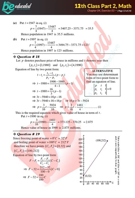 exercise 4 3 mathematics fsc part 2 notes inter part 2 notes