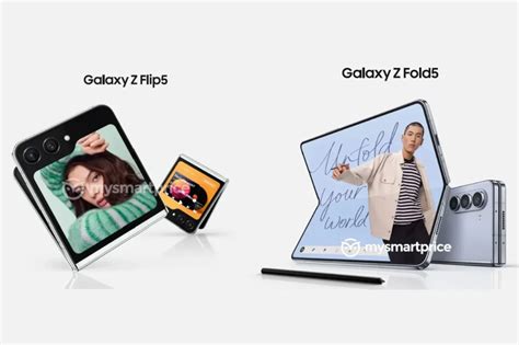 หลดราคา Samsung Galaxy Z Flip 5 และ Galaxy Z Fold 5 ในยโรปกอนเปดตว
