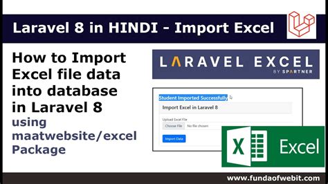 Laravel 8 In HINDI How To Import Excel File Data Into Database In