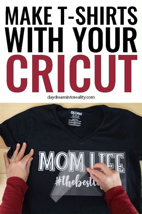 How To Make T Shirts With Your Cricut Using Iron On How To Make