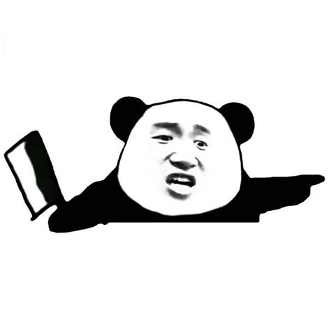 20張超好笑你敢動我 梗圖快來看看網友們的搞笑創作
