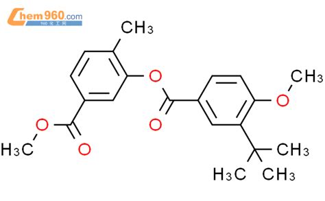 104224 77 3 Benzoic Acid 3 1 1 Dimethylethyl 4 Methoxy 5