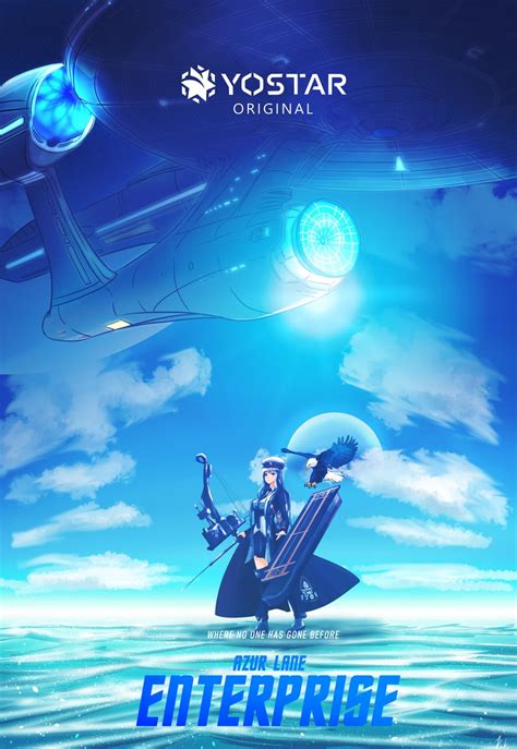 Enterprise Grim And Uss Enterprise Ncc 1701 Azur Lane And 2 More