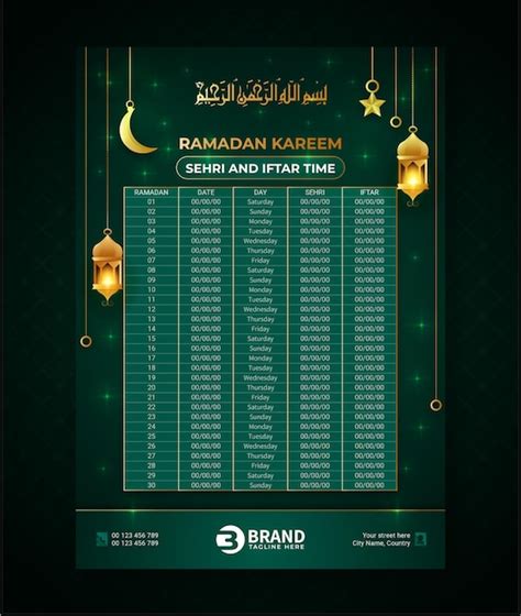 Calendario de ramadán con tabla de horarios sehri e iftar Vector Premium