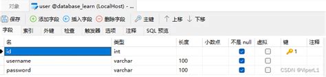 [flask]数据库的连接和操作 flask连接数据库 csdn博客