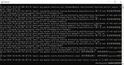 【java】tomcat启动命令行乱码问题解决方案 tomcat命令行中文乱码 csdn博客