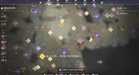 雾锁王国各资源分布位置一览 雾锁王国各资源分布位置介绍 好学资源网