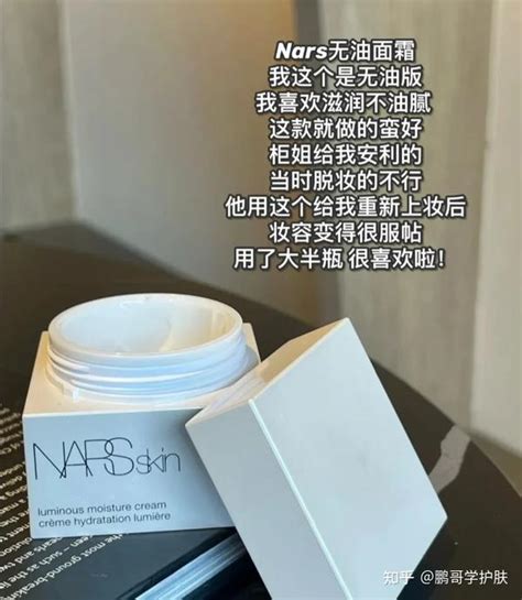 抗老面霜那么多你是怎么选择的看看这几款好用的抗老面霜 知乎