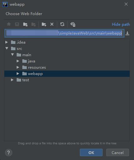idea community 社区版 maven创建java web项目并配置tomcat全过程 harries blog™