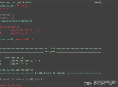 python接口自动化测试之pytest与unittest区别 nose 和pytest csdn博客