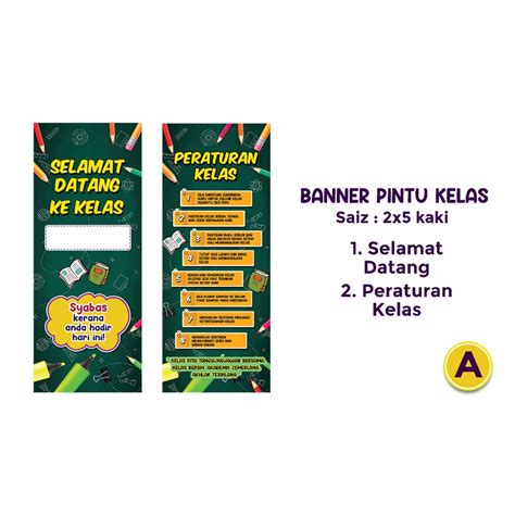 BANNER PINTU KELAS SELAMAT DATANG PERATURAN KELAS SET OF 2