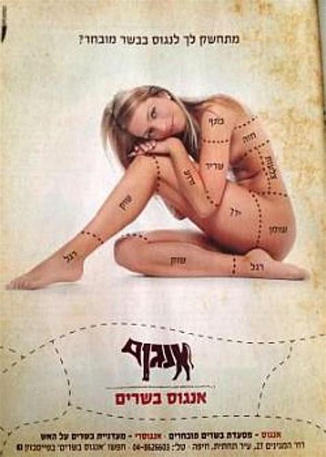 Nauseating Ad Shows Woman As Meat The Forward
