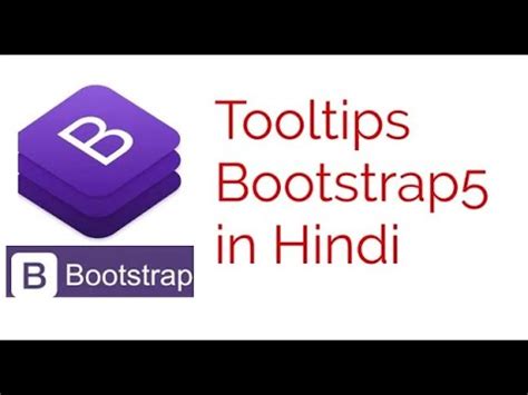Bootstrap Tooltips In Bootstrap Tooltip Is Not Working In Bootstrap