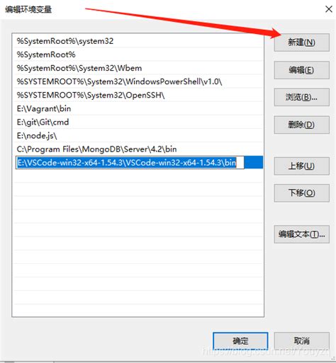 vscode的 code 失效了？如何解决 vscode code csdn博客