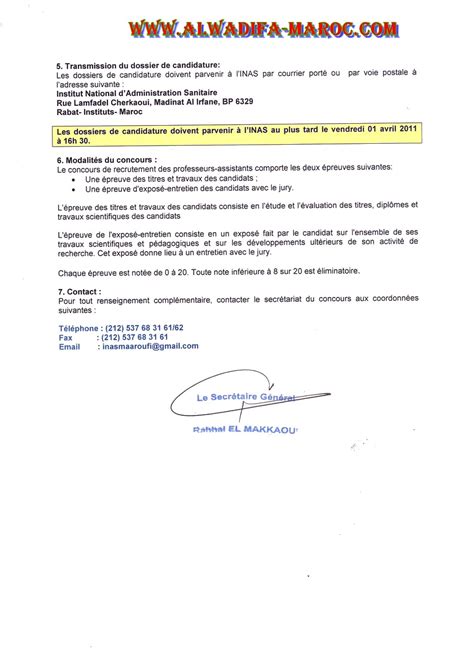 Comment R Diger Une Demande Manuscrite Pour Un Concours Pdf Divers