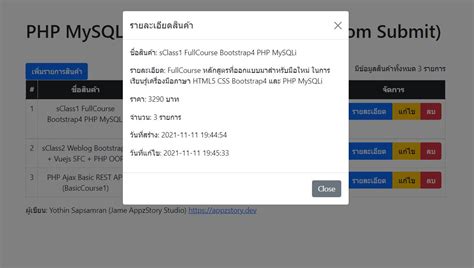 datatable crud with procedural php mysqli bootstrap p