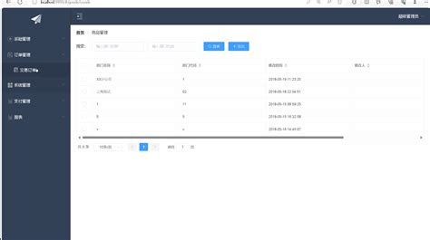 vue路由与nodejs下载安装及环境变量的配置 孤留光乩的博客 csdn博客
