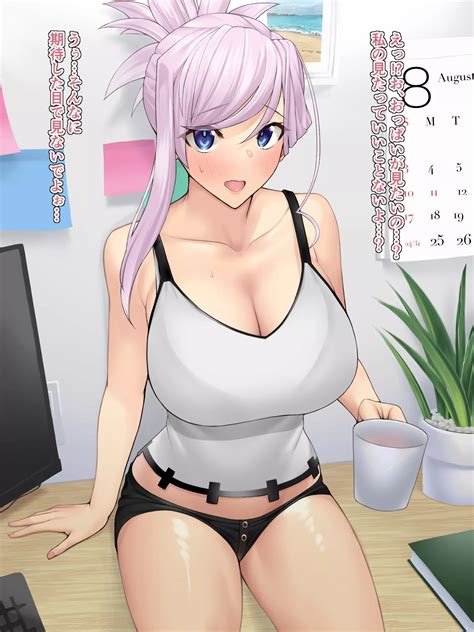 Musashi Nudes By CheetahSperm18