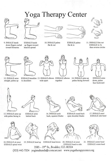 Printable 60 Minute Gentle Yoga Sequence Pdf Printable Word Searches