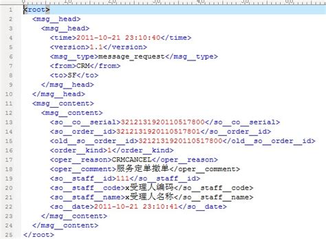 python 读写xml 合并两个xml文件object节点，并完成缩进问题 程序员大本营