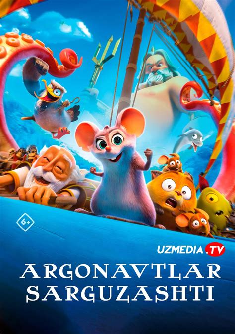 Argonavtlar Sarguzashtlari Multfilm Uzbek Tilida O Zbekcha 2022 Tarjima