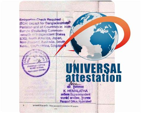 Emigration Clearance NORKA EMBASSY HRD MEA Apostille AttestationNORKA