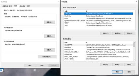 win10 同时安装jdk17和jdk8 可以同时装java17和java1 8 csdn博客